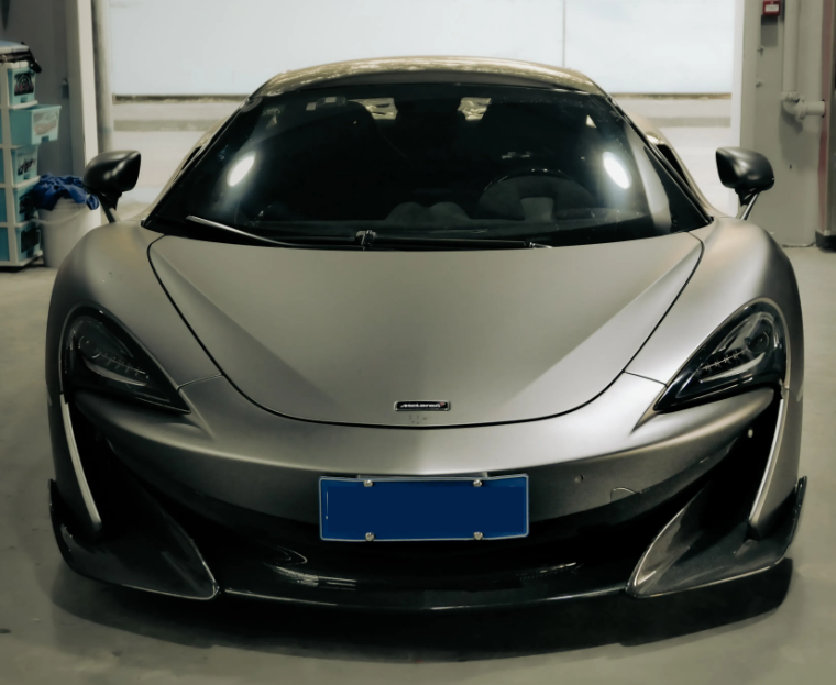 McLaren 570/570GT/540c 600LT Style Carbon Fiber Front Bumper With Front ...